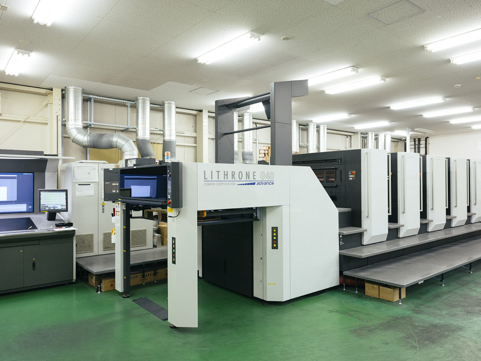 環境にも優れた最新鋭の印刷機『LITHRONE G40 advance』を導入 | 印刷コラム| 印刷会社CCG HONANDO